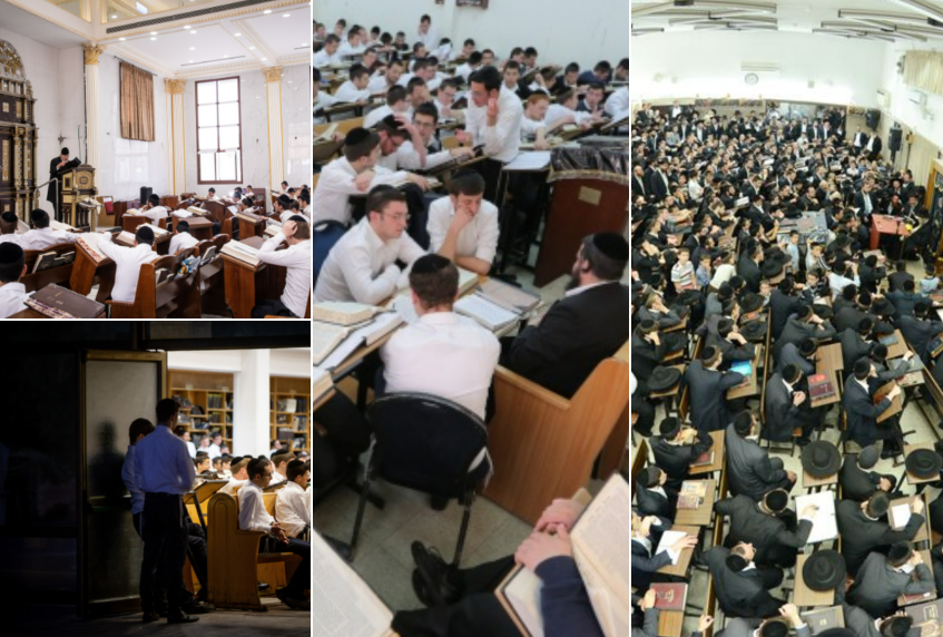 מפת הרישום: כך ייראו היכלי הישיבות הגדולות הליטאיות ב'זמן אלול' הקרוב ...