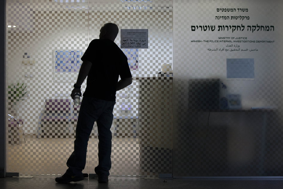 עד להודעה חדשה: מפקד ימ"ר ש"י הוצא לחופשה כפויה מהמשטרה | כיכר השבת